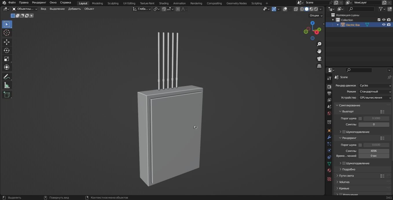 3D model Electric Box 3D Model VR / AR / low-poly | CGTrader