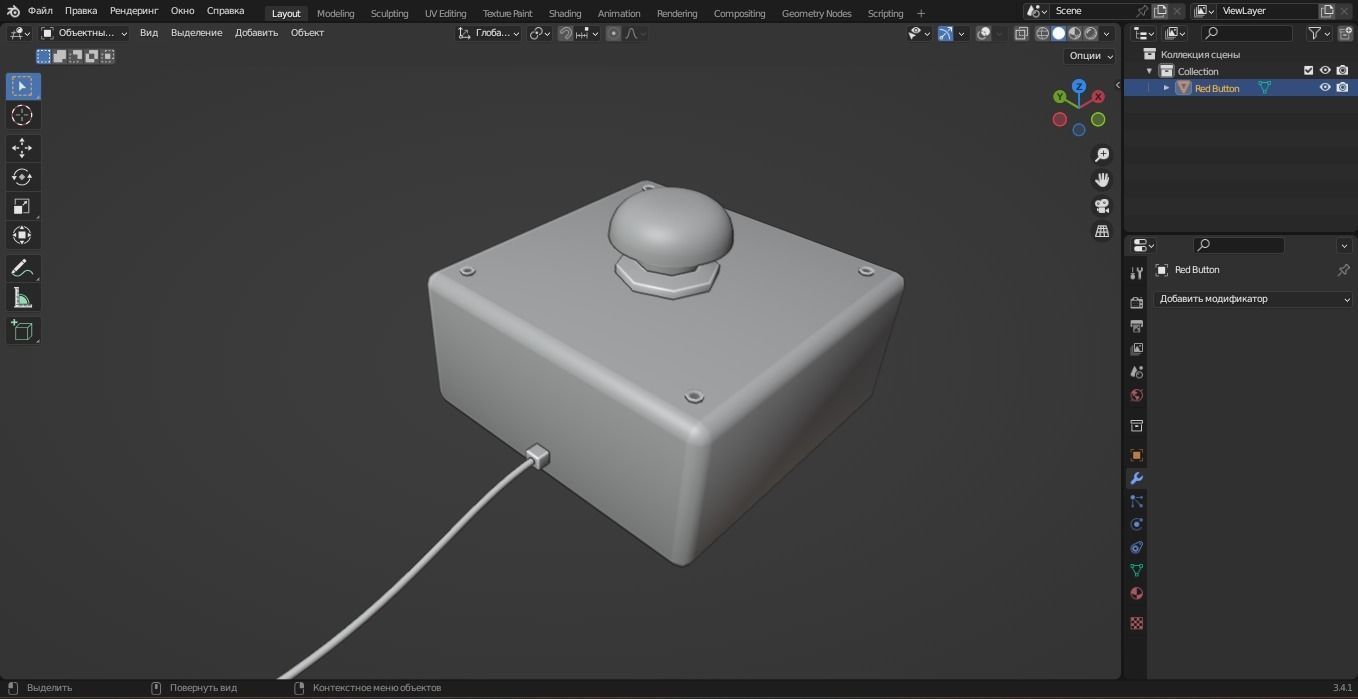 3D model Red Button 3D Model VR / AR / low-poly | CGTrader
