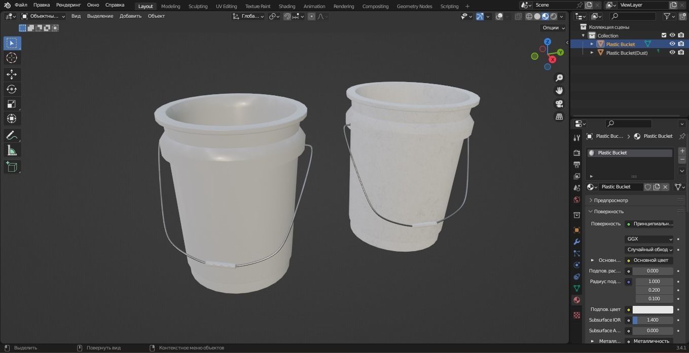 3D model Plastic Bucket 3D Model VR / AR / low-poly | CGTrader