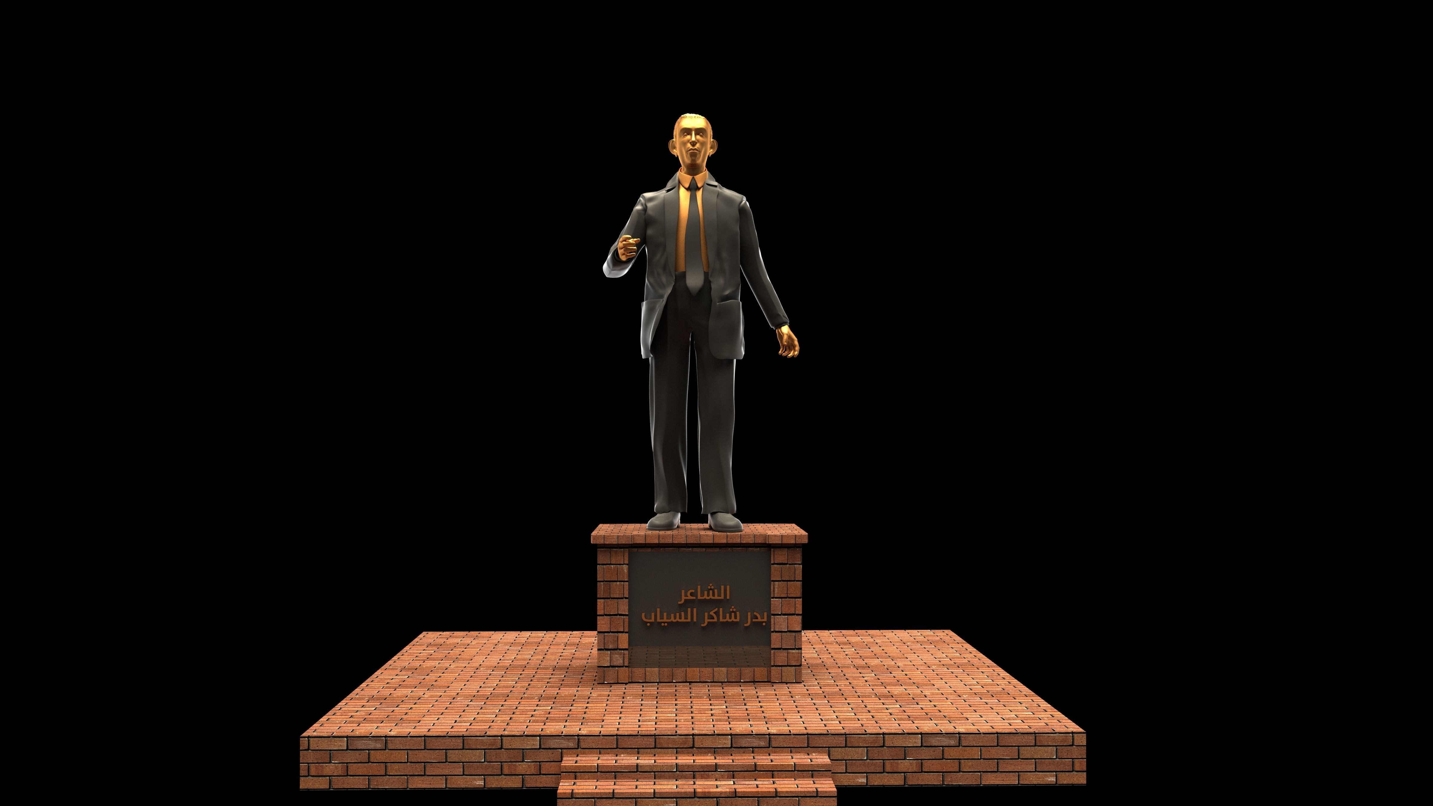 Badr Shaker Sayyab 3D model | CGTrader