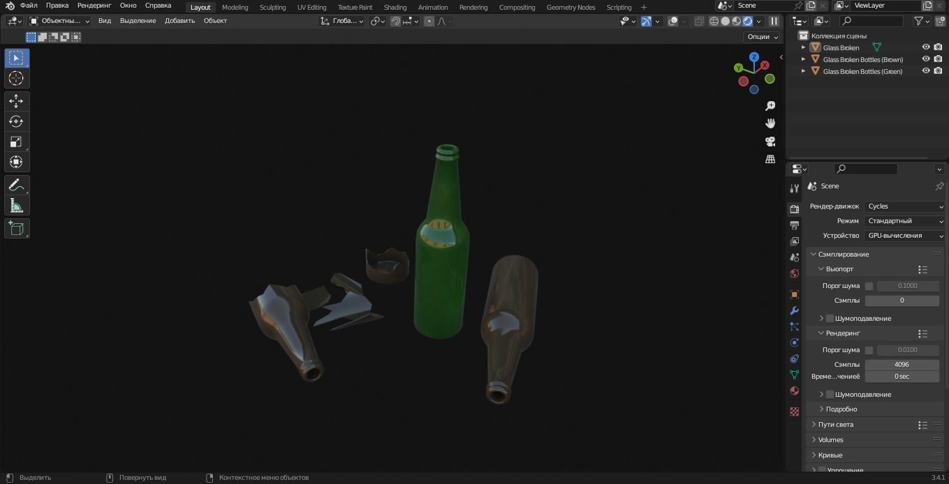 3D model Glass Broken Bottles 3D Model VR / AR / low-poly | CGTrader