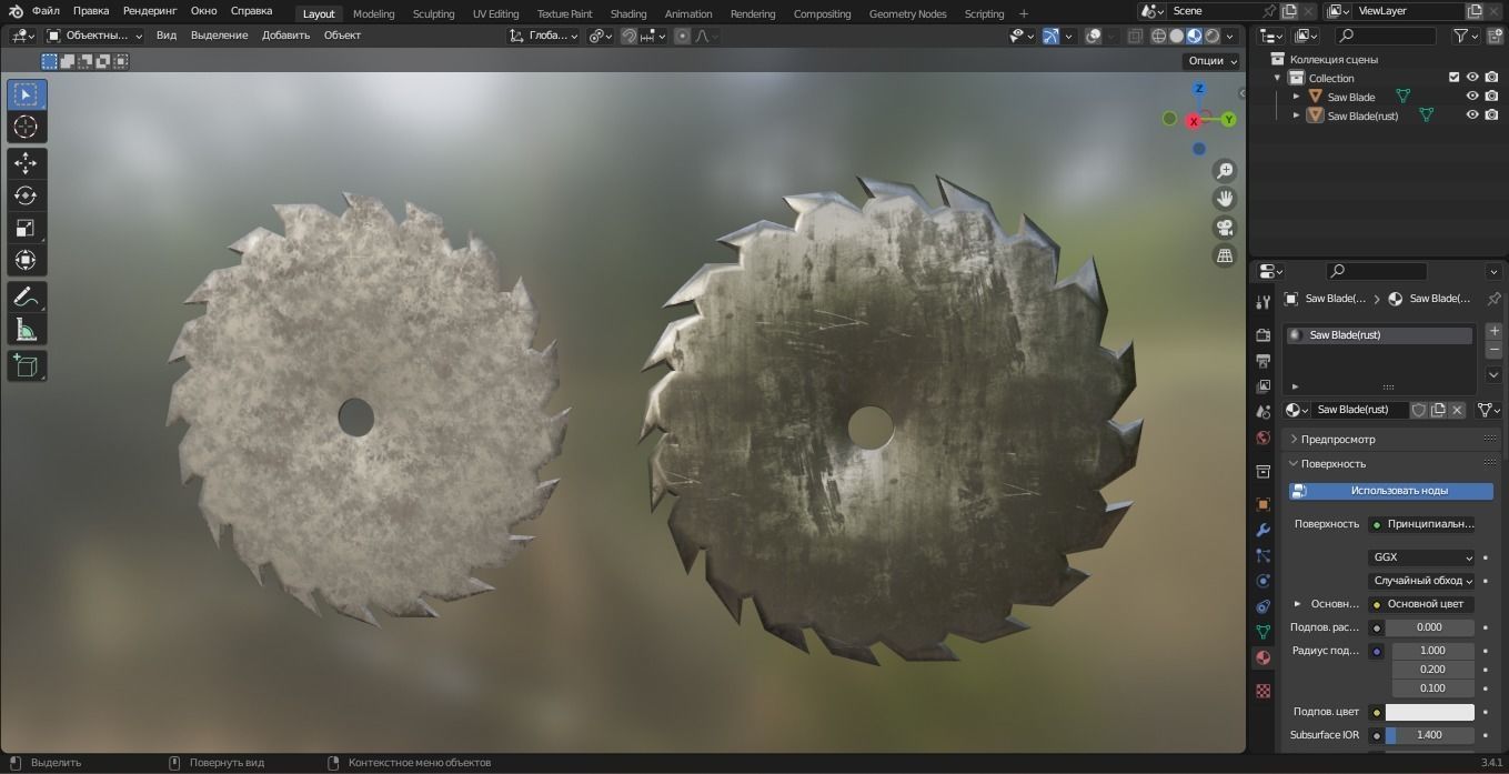 3D model Saw Blade 3D Model VR / AR / low-poly | CGTrader