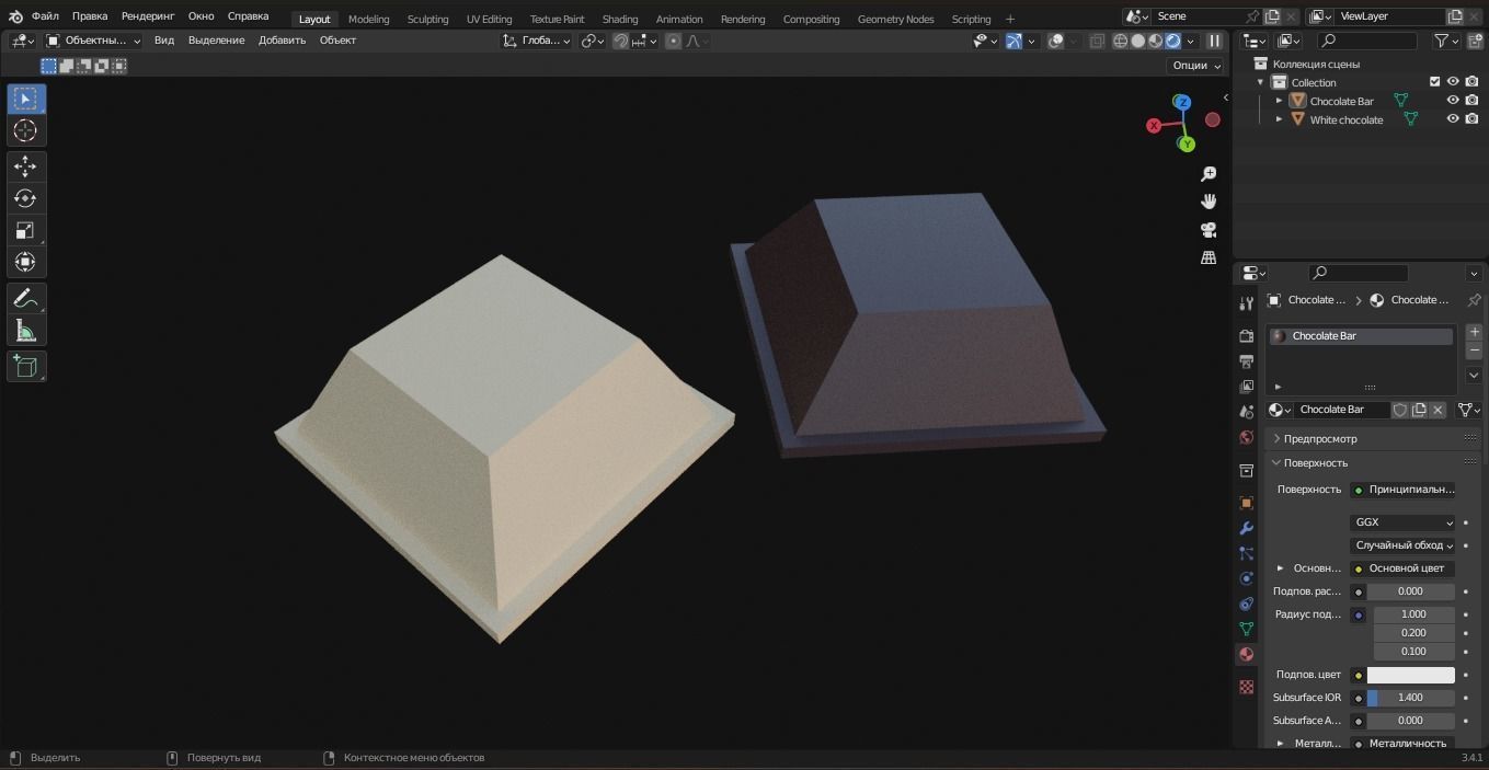 3D model Chocolate Bars 3D Model VR / AR / low-poly | CGTrader