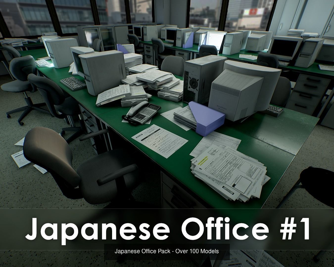 Japanese Pack Collection 1 - 5 High-Quality Asset Packs VR / AR / low ...