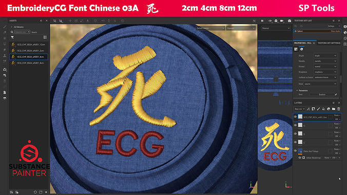 EmbroideryCG Font Chinese 03A sih Substance Painter Tools Texture | CGTrader