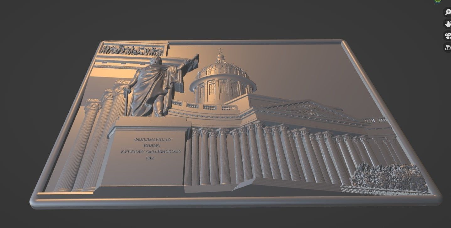 Kazan Church CNC engraving Model 3D model 3D printable | CGTrader