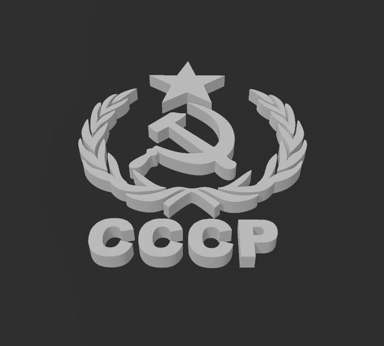 Symbol of CCCP 3D model 3D printable | CGTrader