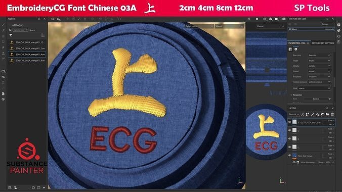 EmbroideryCG Font Chinese 03A shang Substance Painter Tools Texture | CGTrader
