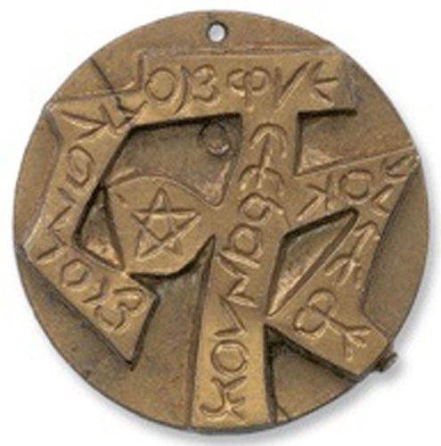 Zotz coins free 3D model | CGTrader