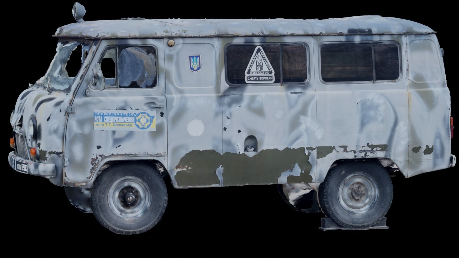 3D model USCANS Ukraine Cars set 4 VR / AR / low-poly | CGTrader