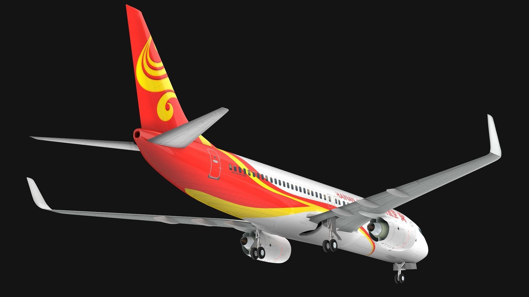 3D model Boeing 737-800 Hainan Airlines VR / AR / low-poly | CGTrader