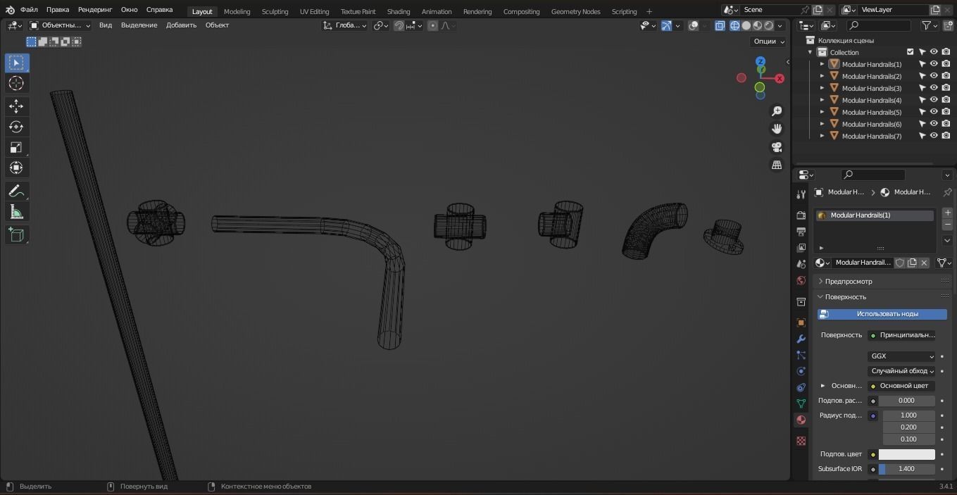 3D model Modular Handrails 3D Model VR / AR / low-poly | CGTrader