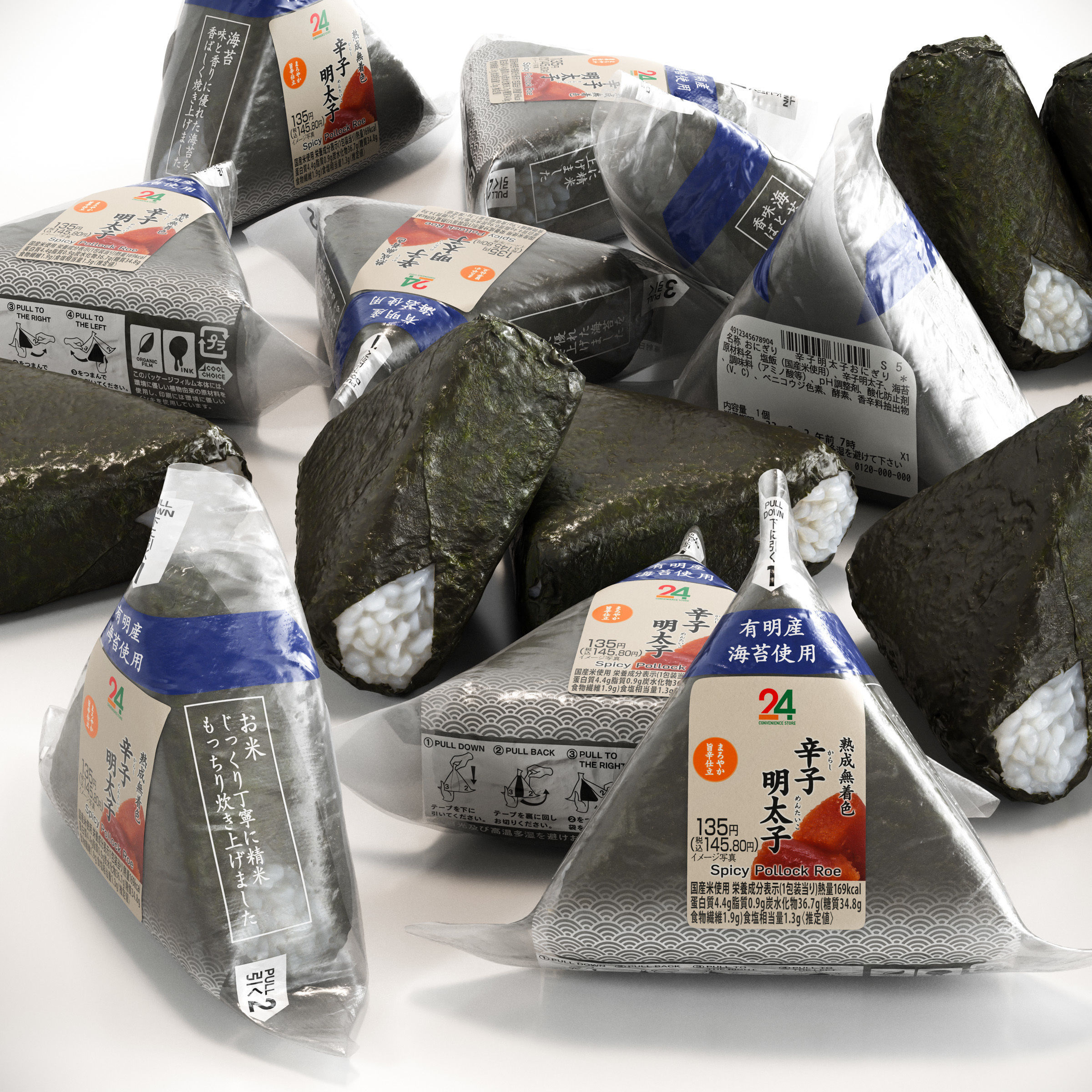 3D model Spicy Pollock Roe Onigiri Rice Ball at Convenience Stores VR ...