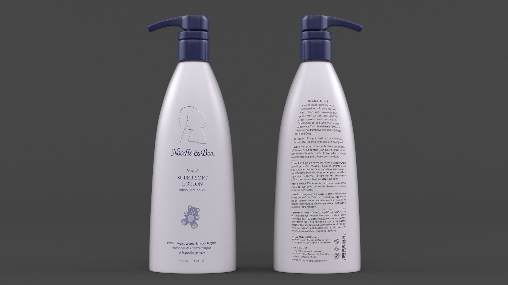 Lotion 3D model | CGTrader