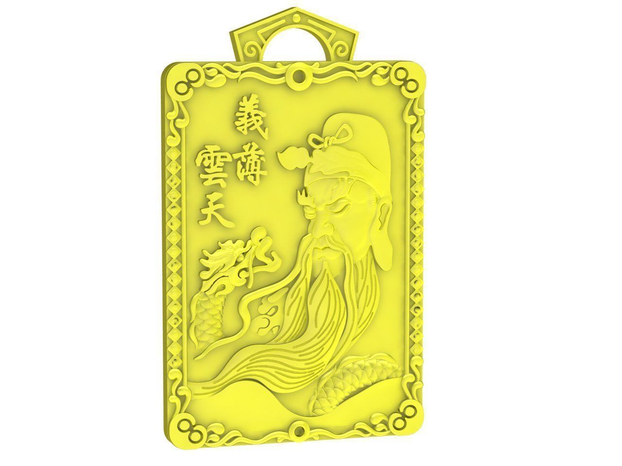 4622 Quan Yu pendant 3D model 3D printable | CGTrader