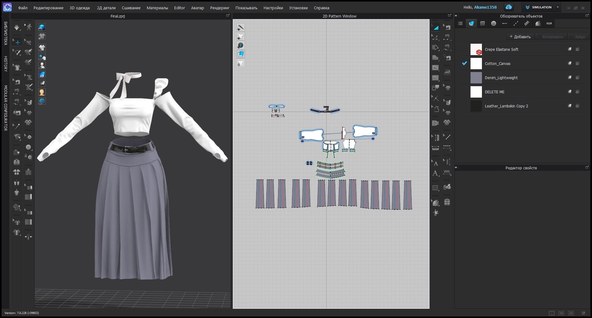 Korean Cute Outfit Marvelous Designer Project OBJ FBX 3D model | CGTrader