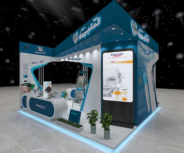 3D model PHARMACY BOOTH 5247 VR / AR / low-poly | CGTrader