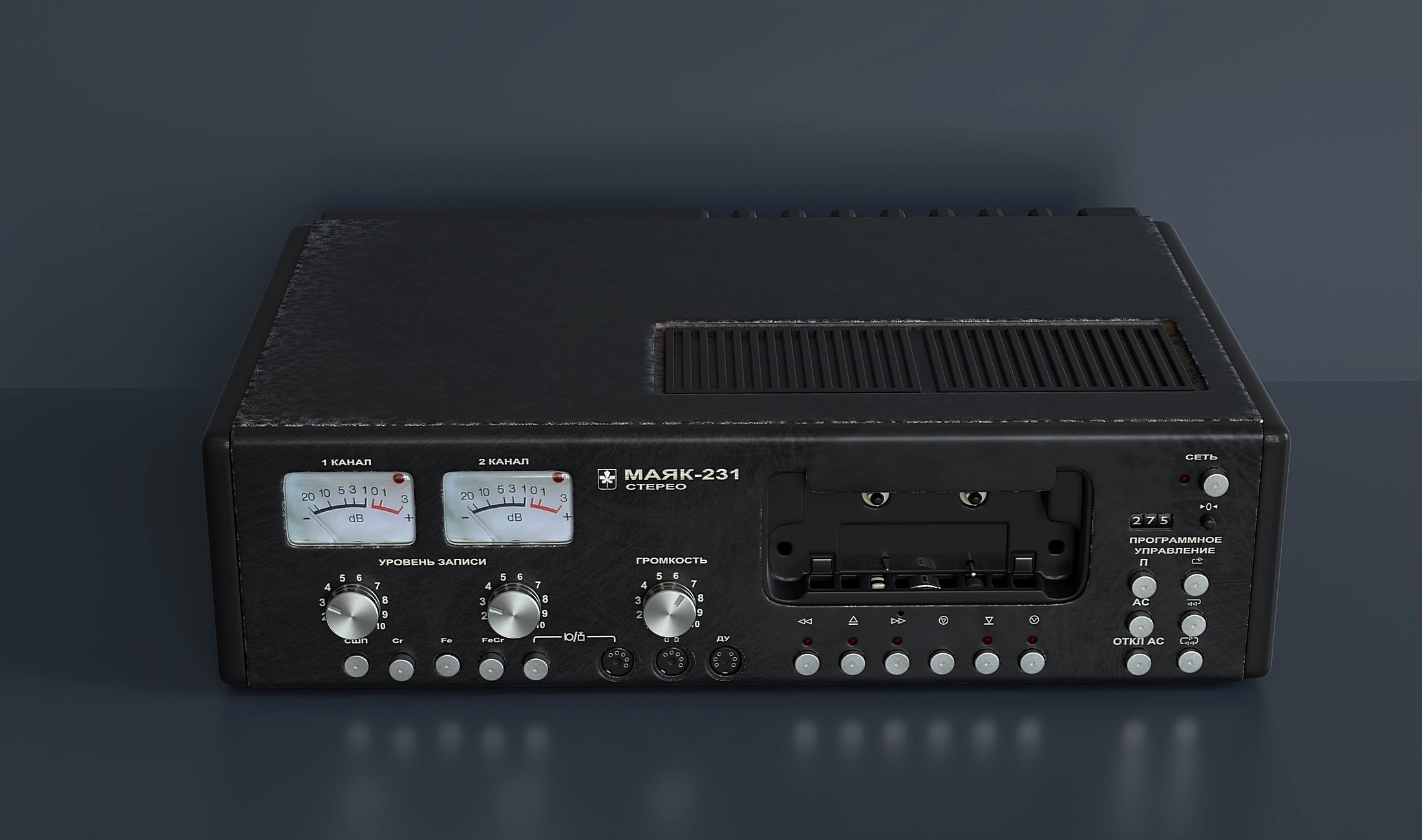 Rare cassette tape recorder 3D model | CGTrader