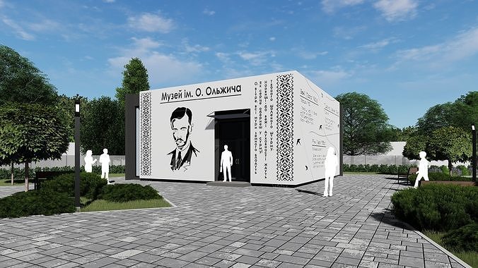 3D model of the museum in 2 versions 3D model | CGTrader