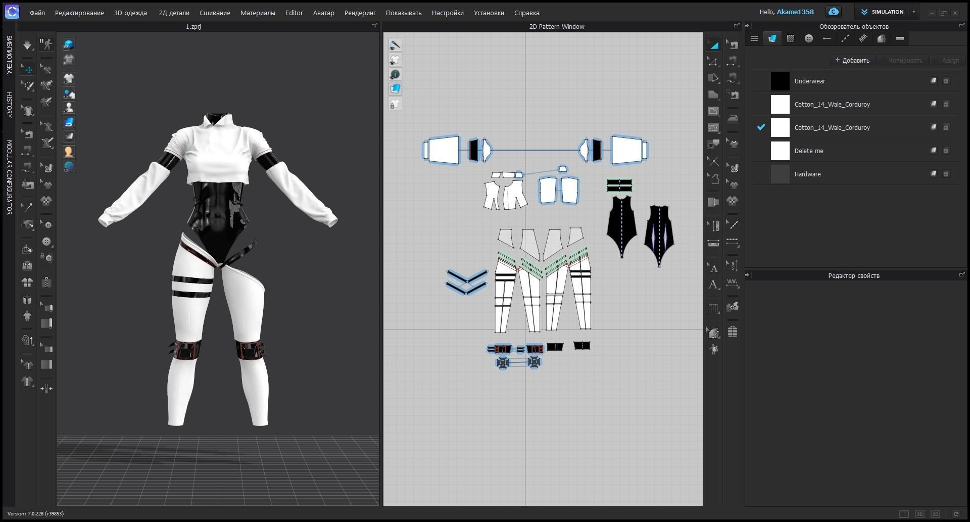 Tactical Sexy Outfit 2 Marvelous Designer Project 3D model | CGTrader