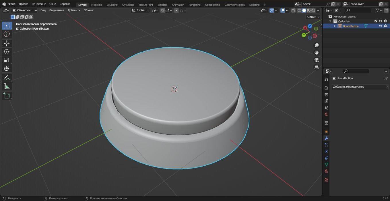 3D model Round button 3D Model VR / AR / low-poly | CGTrader