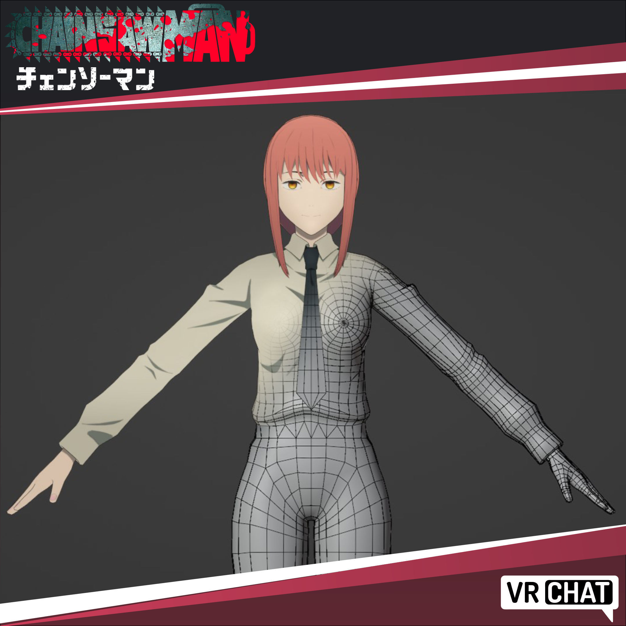 3D model VRChat Avatar - Makima - Chainsaw Man VR / AR / low-poly ...