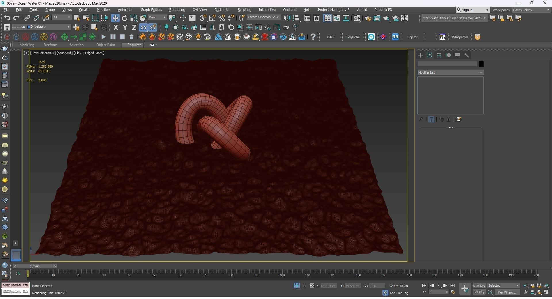 0079 - Ocean Water 01 - Animated 3D model animated | CGTrader