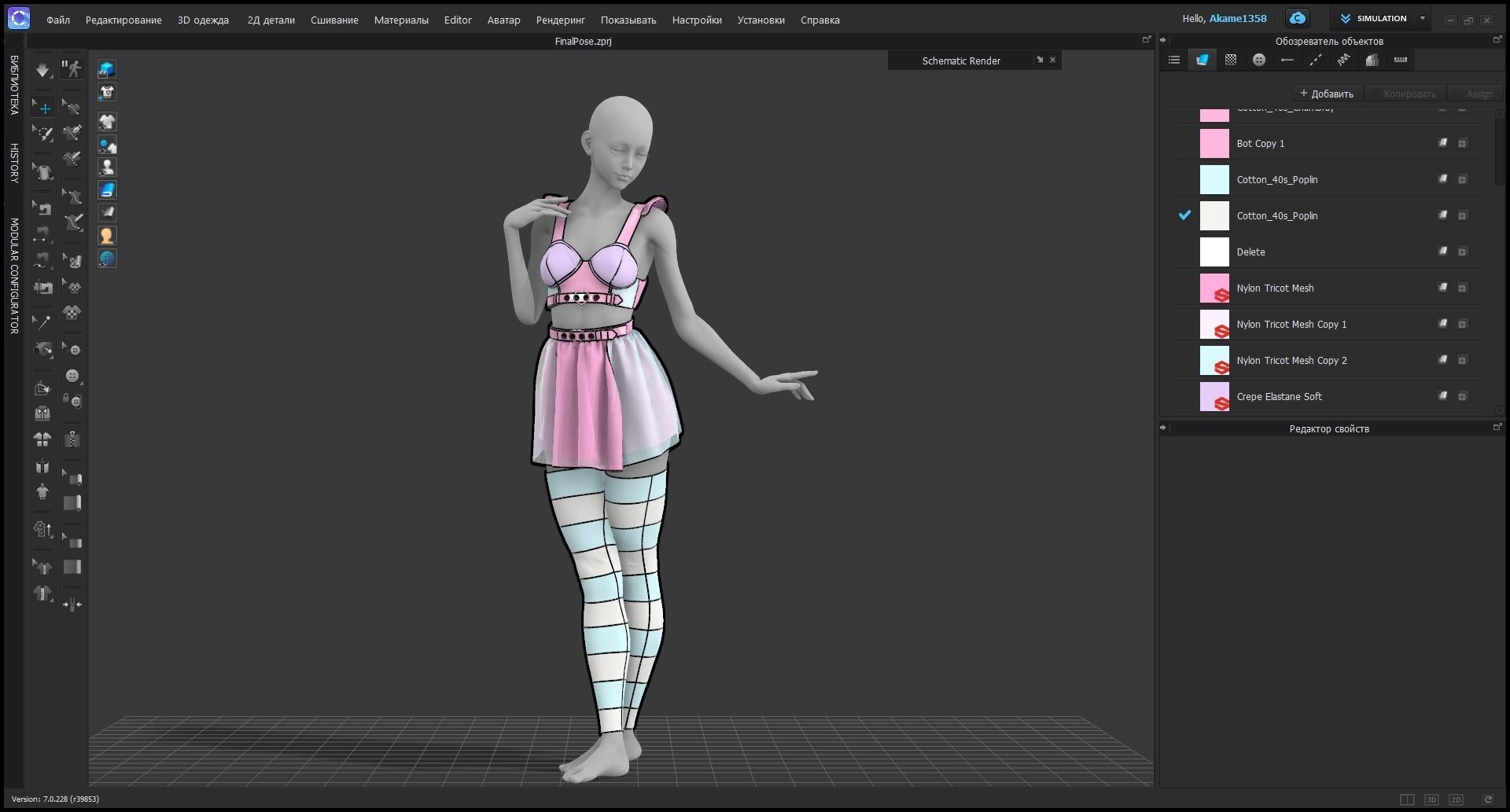 Cute Sexy Female Outfit Marvelous Designer Project 3D model | CGTrader