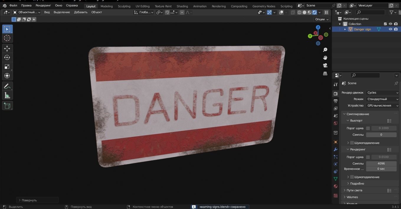 3D model Danger sign 3D Model VR / AR / low-poly | CGTrader