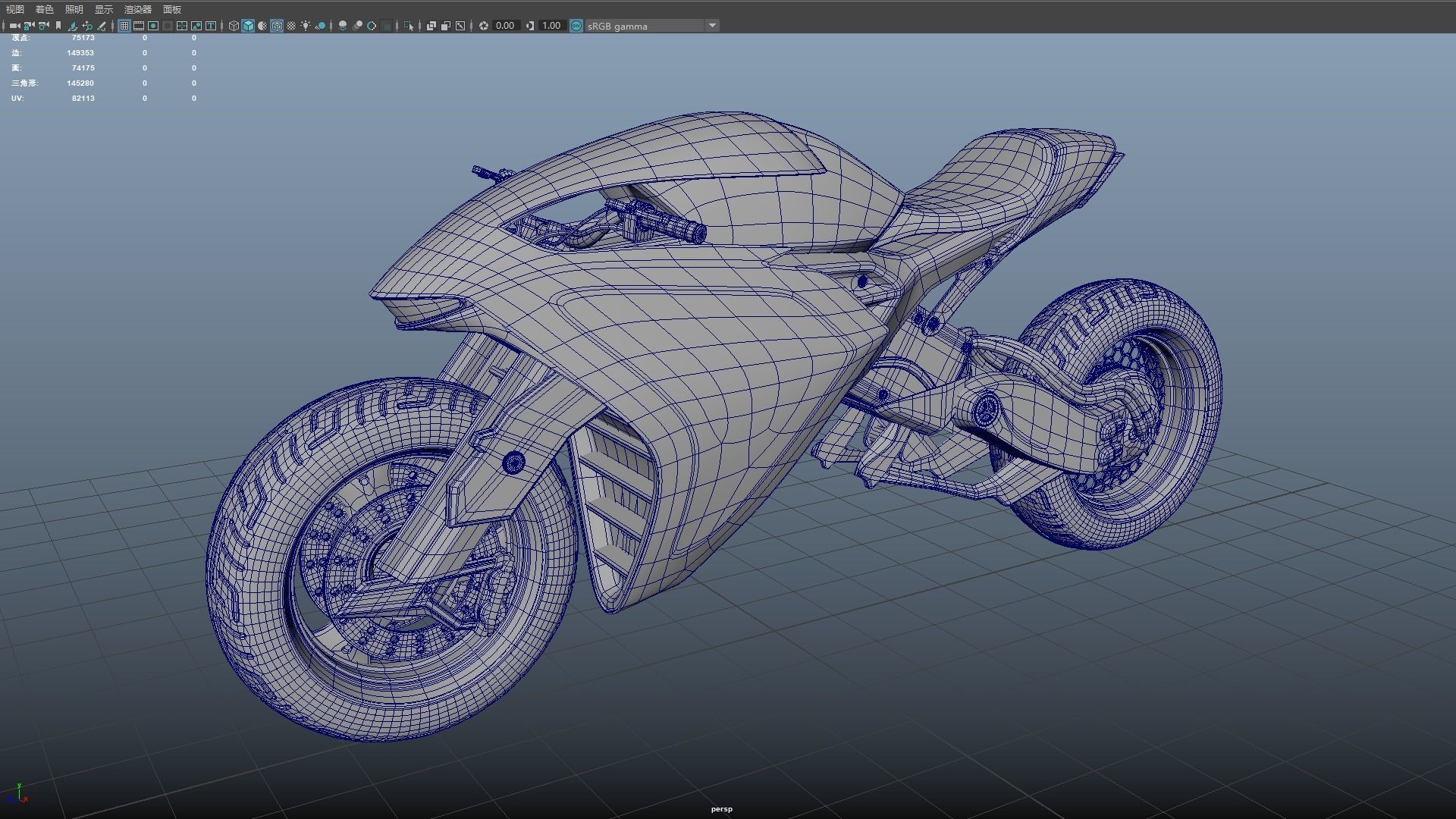Scifi moto Sport Bike tech motorcycle futuristic concept turbos 3D ...