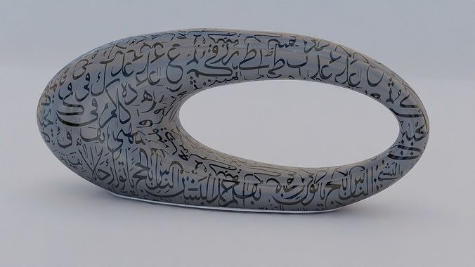 Dubai Museum of the Future 3D model | CGTrader