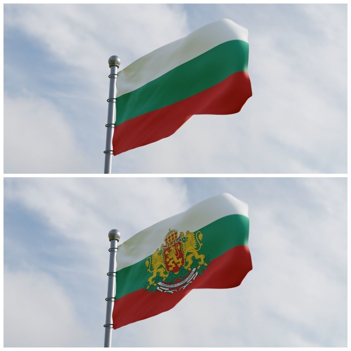 Animated Bulgaria Flags 3D model animated | CGTrader