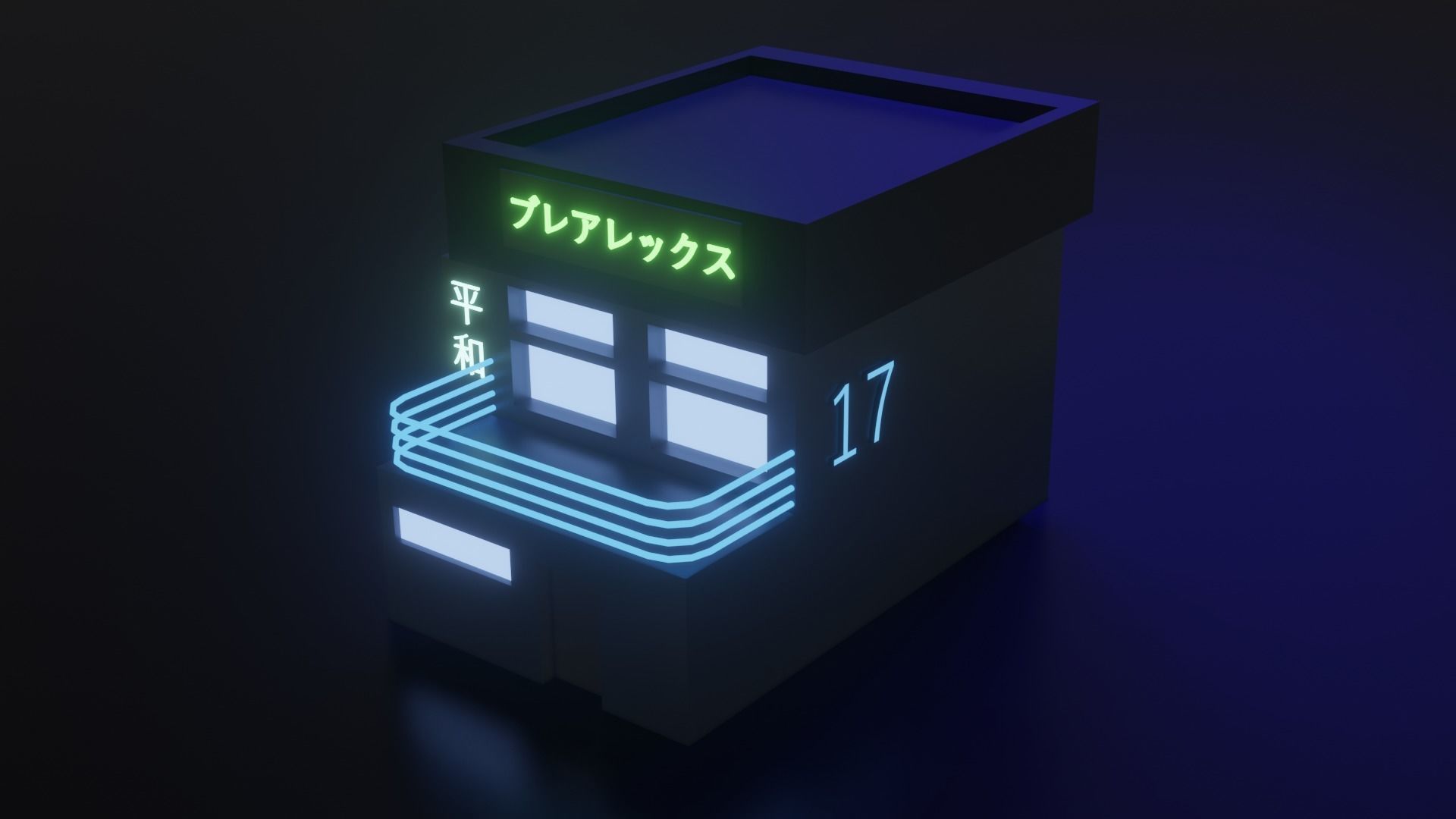 3D model Low-poly Cyberpunk city pack VR / AR / low-poly | CGTrader