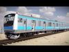 Rigged Train Japan Keihin-Tohoku E233 Series - Standard License 3D ...