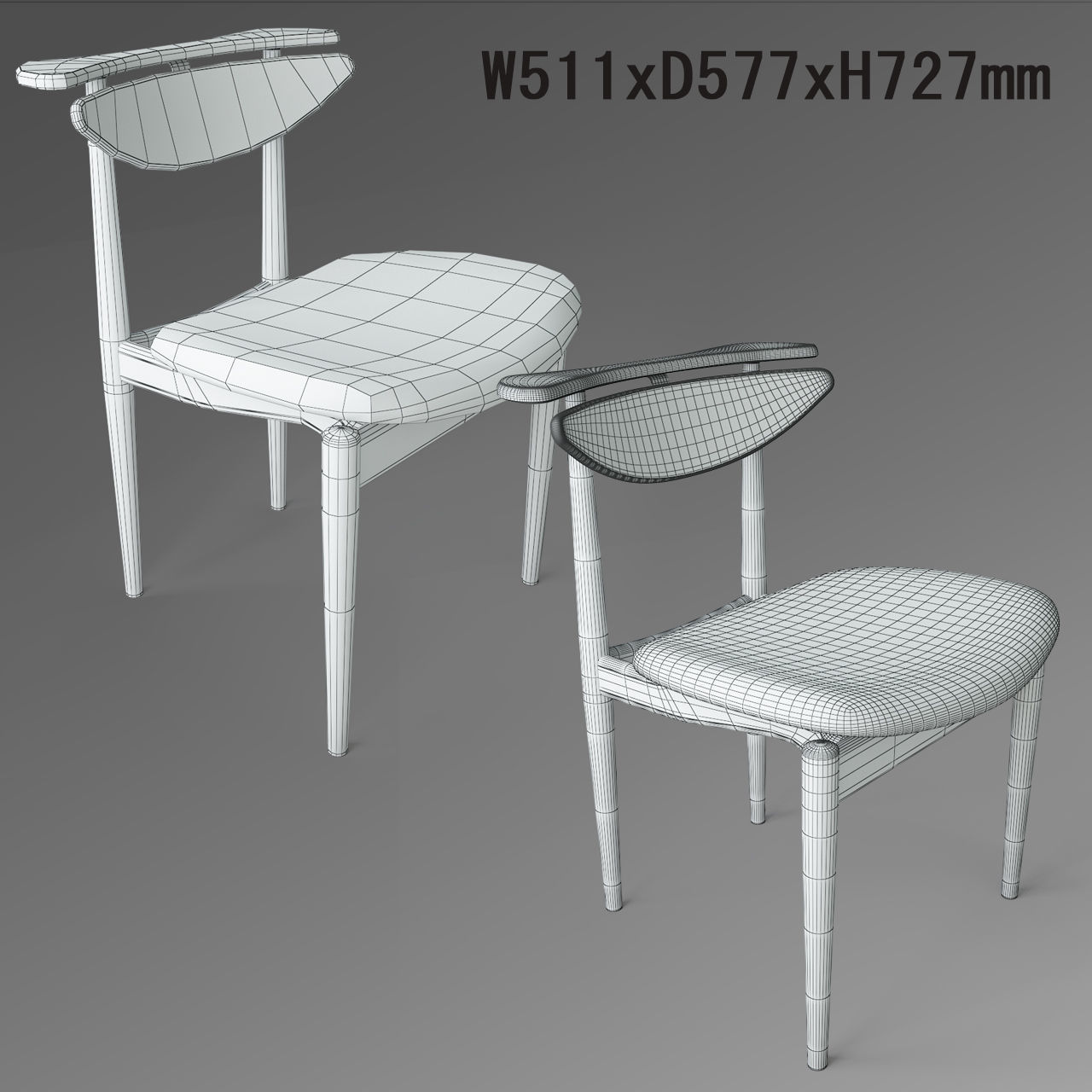 Reading Chair 3D model | CGTrader