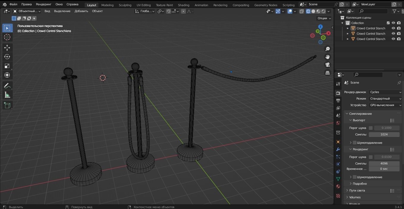 3D model Crowd Control Stanchions 3D Model VR / AR / low-poly | CGTrader