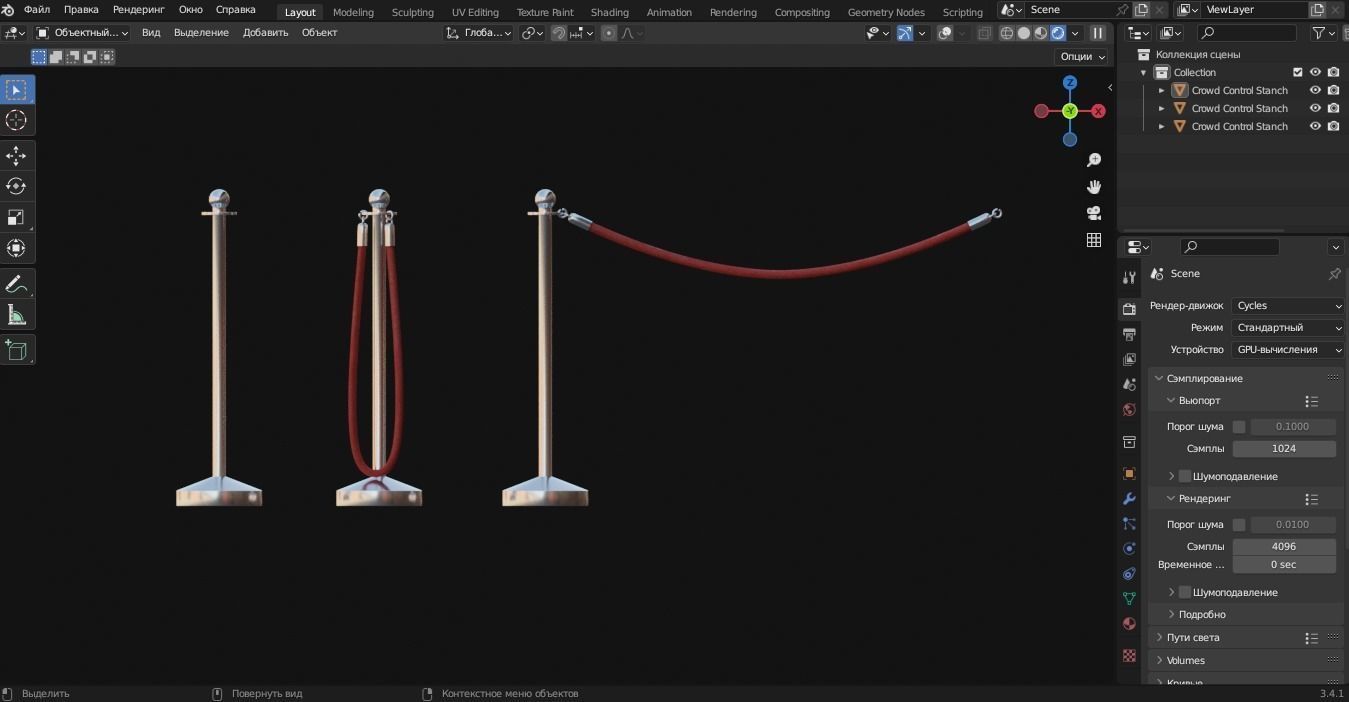 3D model Crowd Control Stanchions 3D Model VR / AR / low-poly | CGTrader