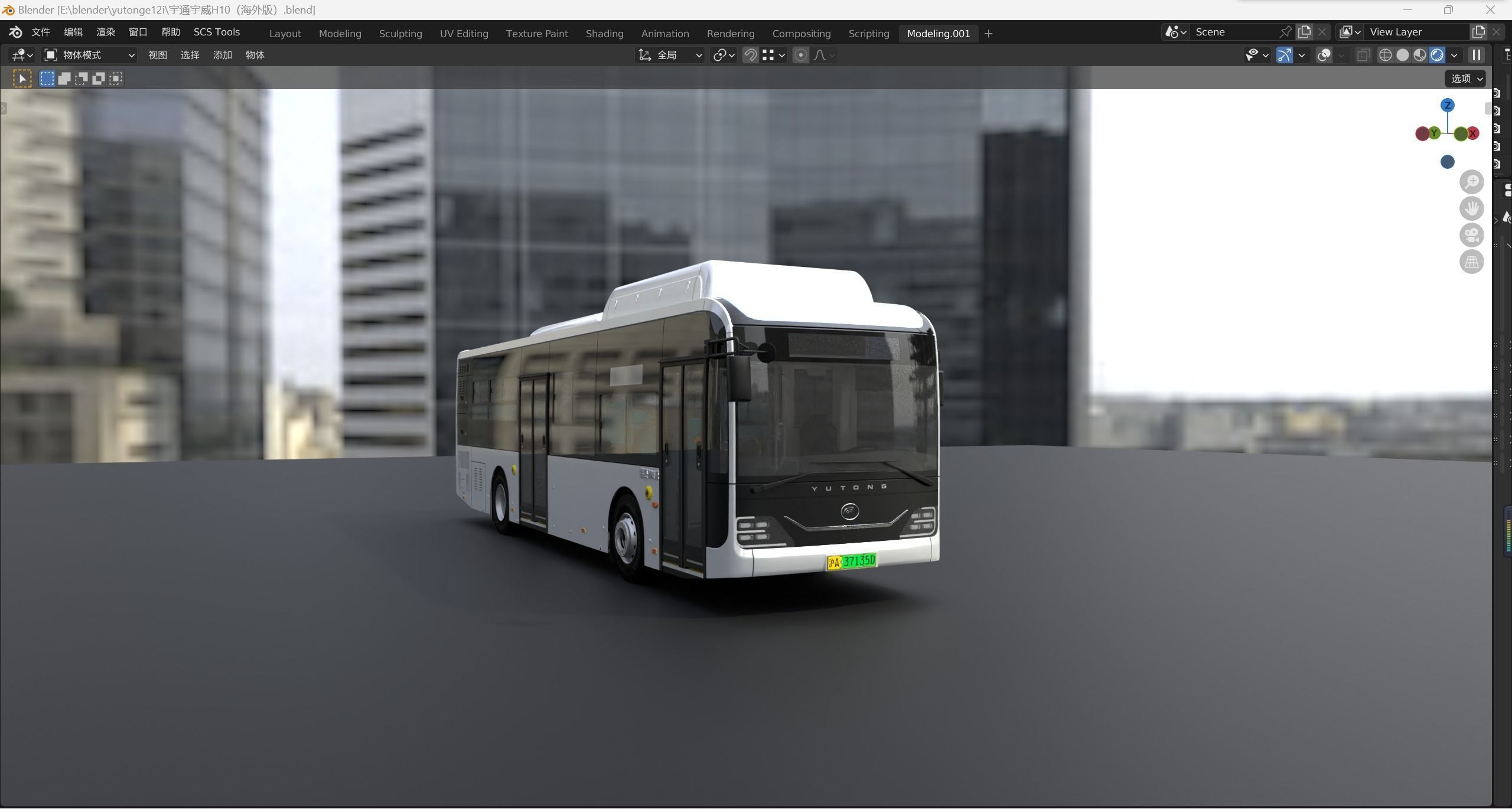 yutong H10 3dbus 3D model | CGTrader