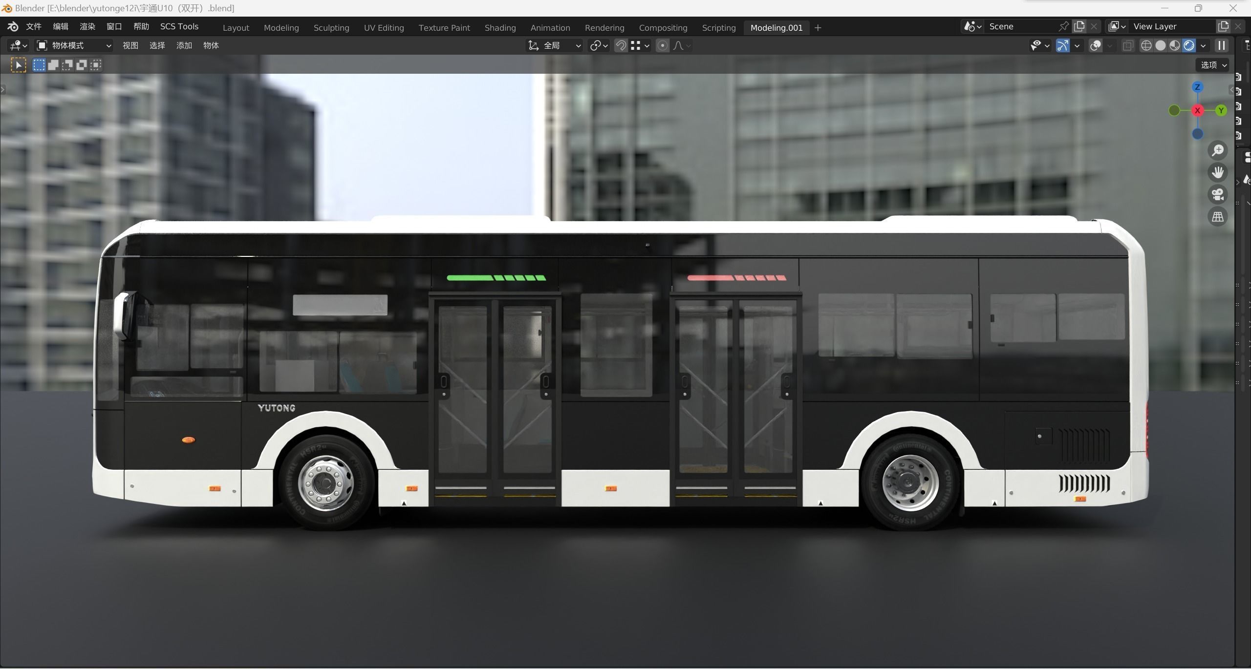 yutong U10 3dbus 3D model | CGTrader