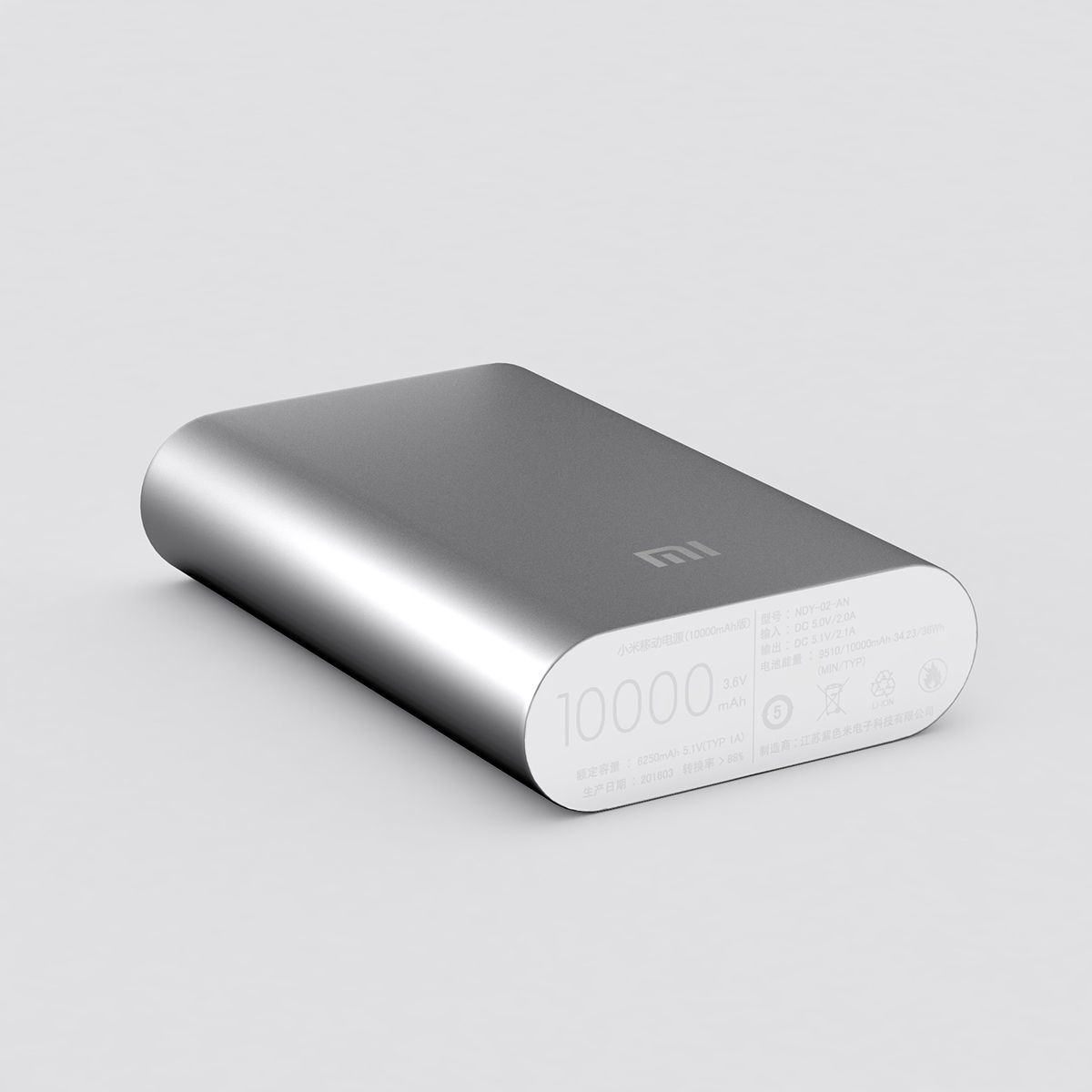 Xiaomi Mi Power Bank 3D model | CGTrader