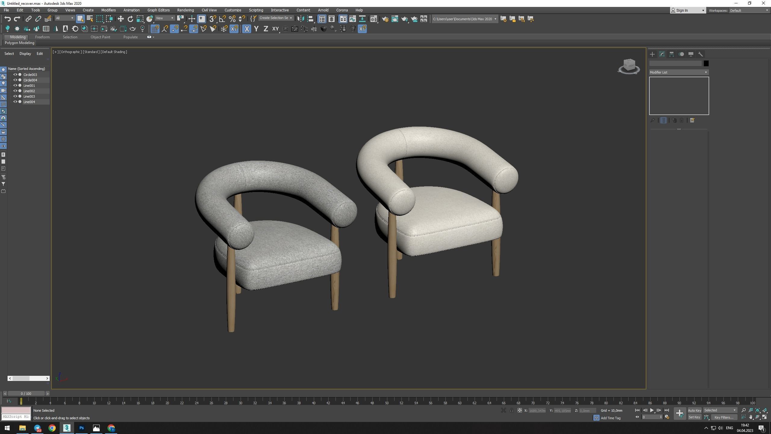 3D model Union Home Alon Armchair VR / AR / low-poly | CGTrader
