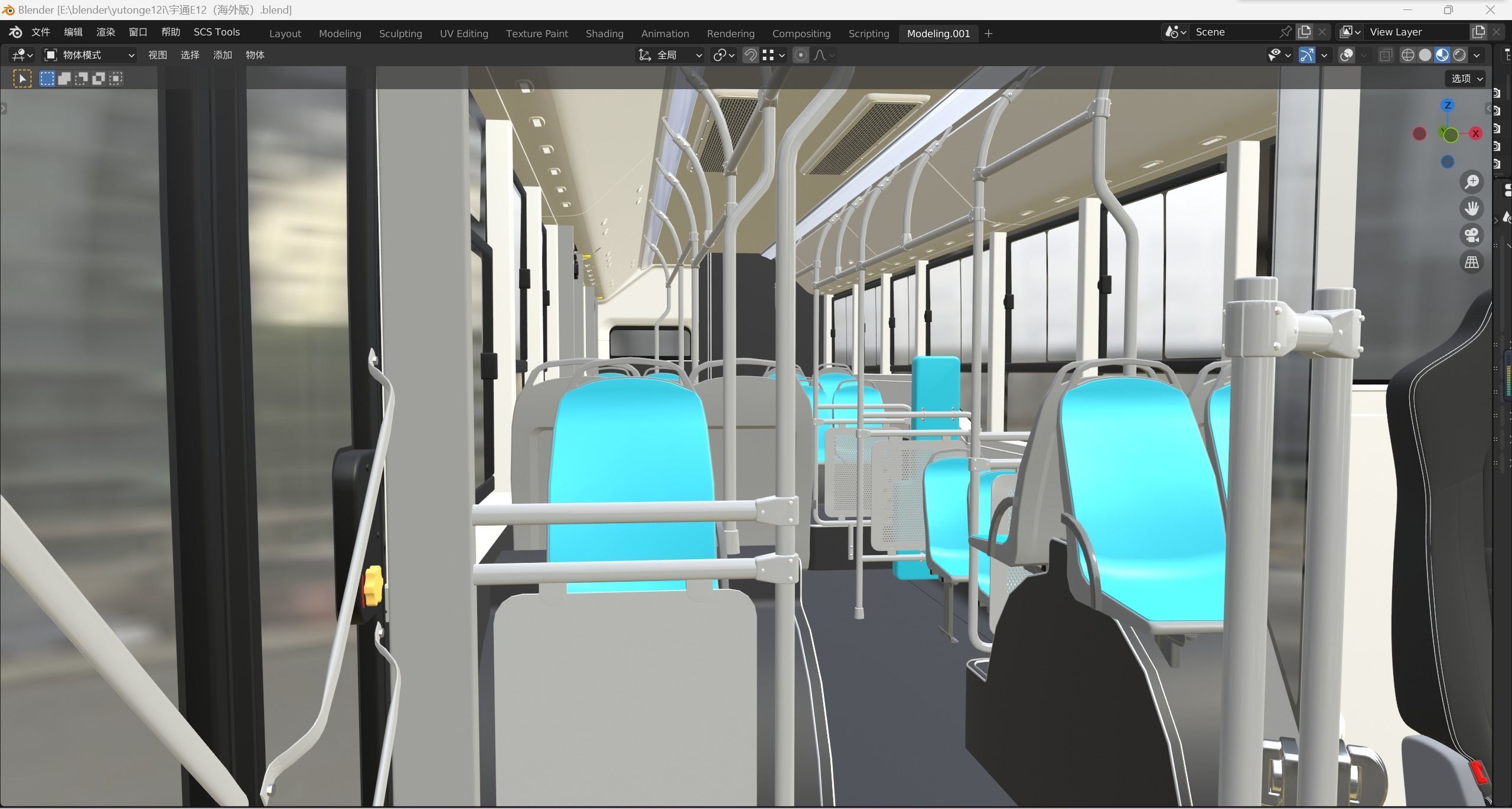 yutong E12 3dbus 3D 3D model | CGTrader
