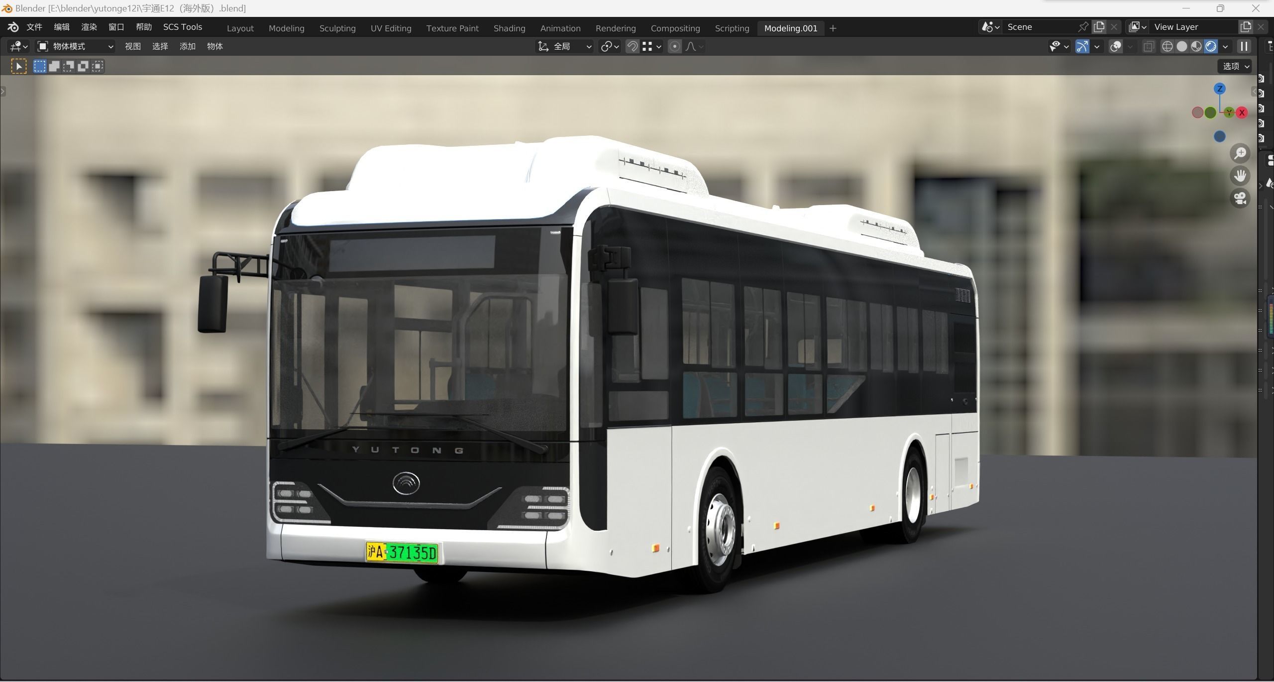 yutong E12 3dbus 3D 3D model | CGTrader
