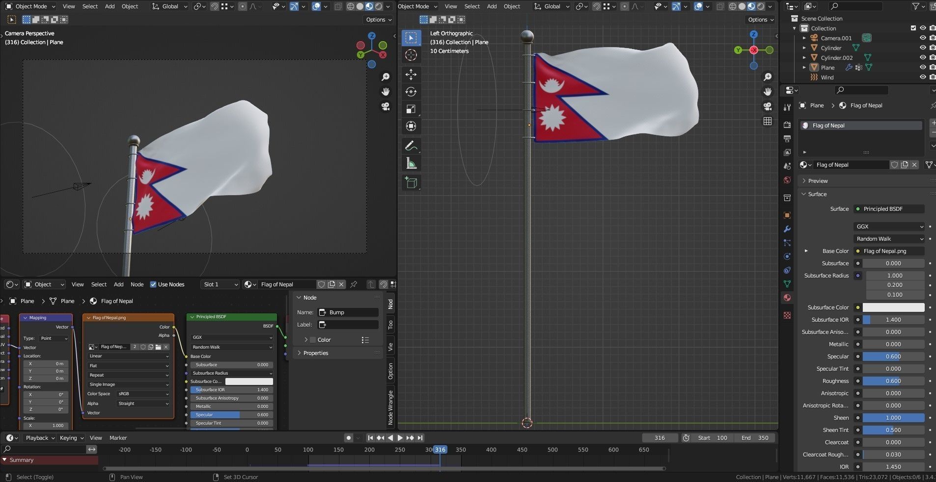 Animated Nepal Flags 3D model animated | CGTrader