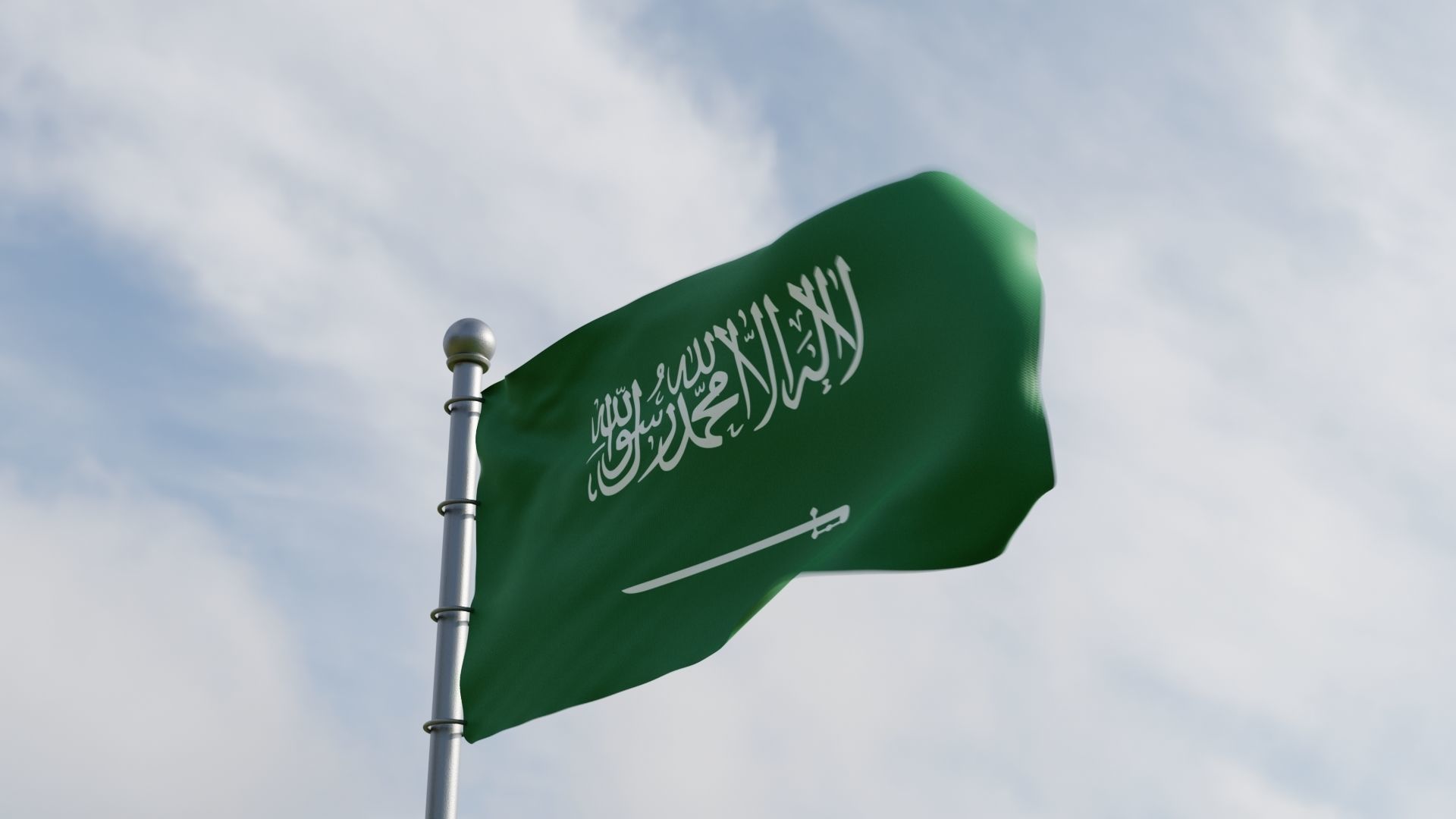 Animated Saudi Arabia Flags 3D model animated | CGTrader
