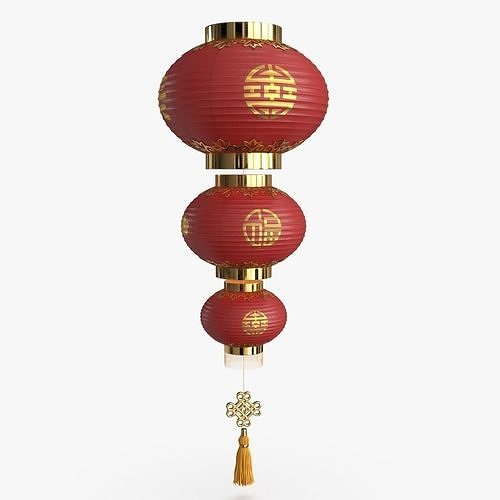 3D model Paper Lantern v2 VR / AR / low-poly | CGTrader