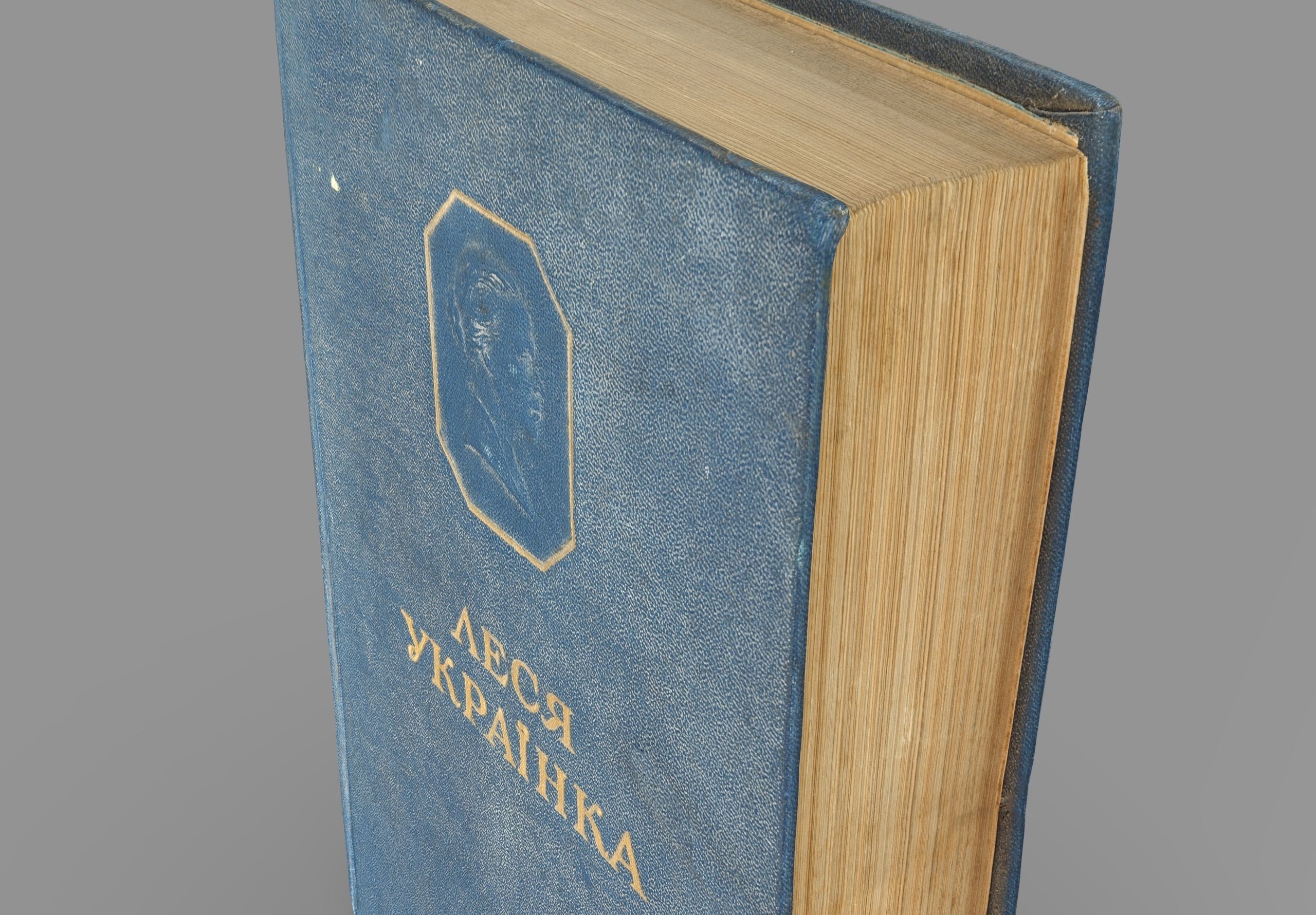 3D model Old book in two variations VR / AR / low-poly | CGTrader