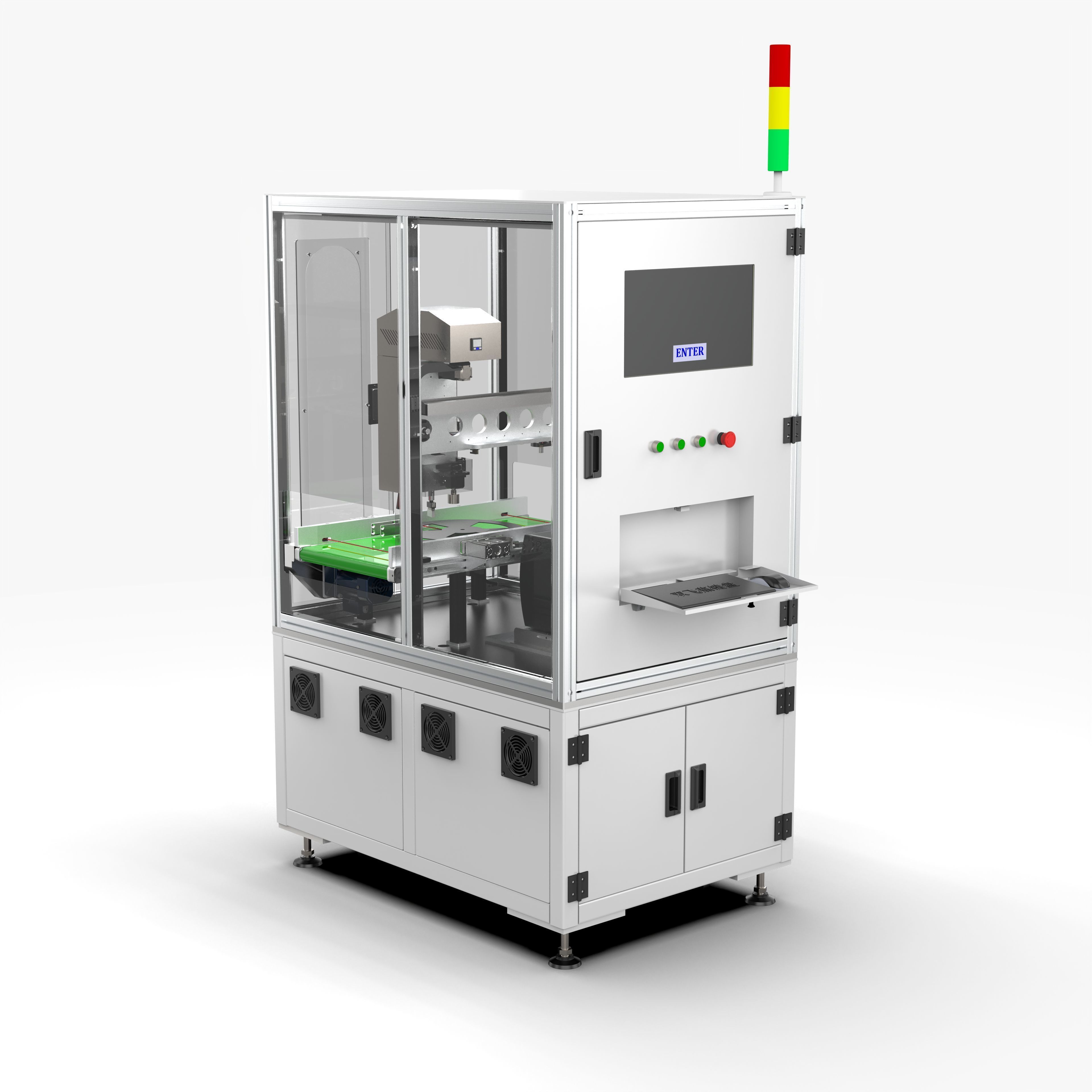 Automatic Scanning Code Labeling Machine 3D model | CGTrader