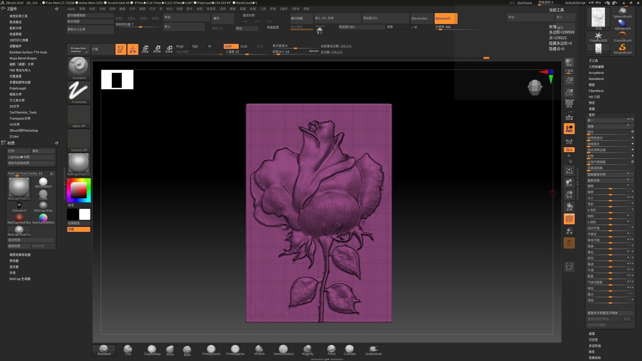 A relief rose STL rose relief map 3D printing 3D model 3D printable ...