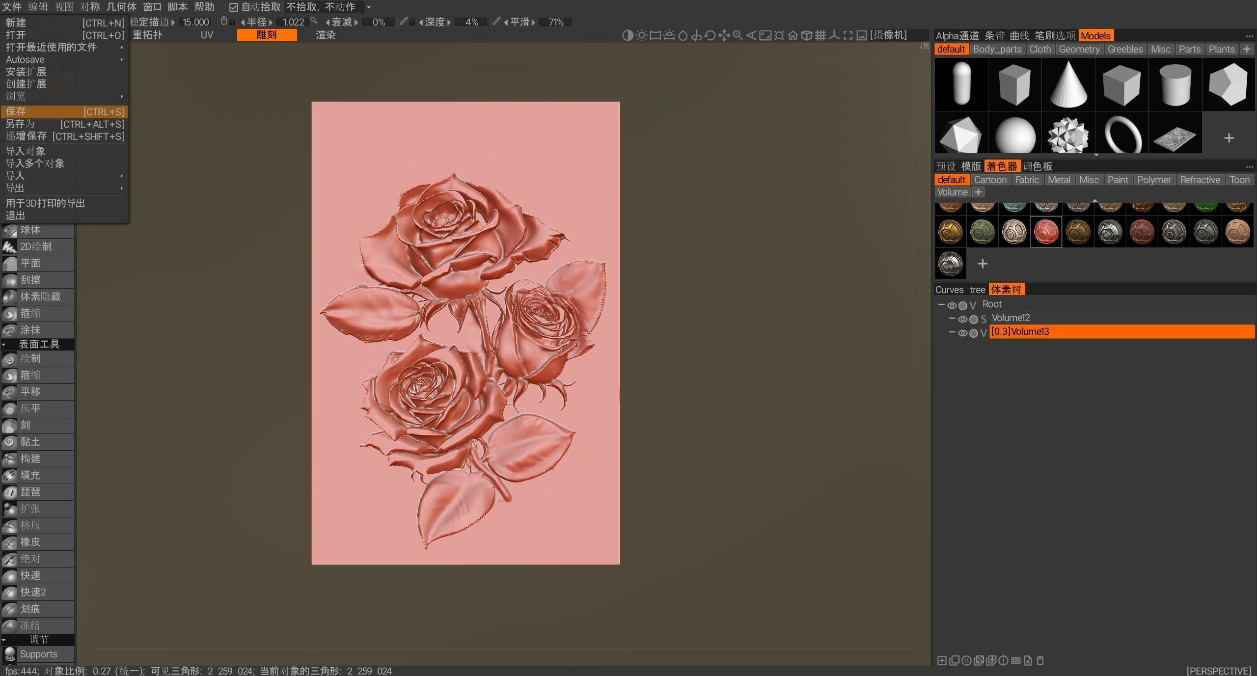 A rose relief 3D printing STL rose relief mural 3D model 3D printable ...